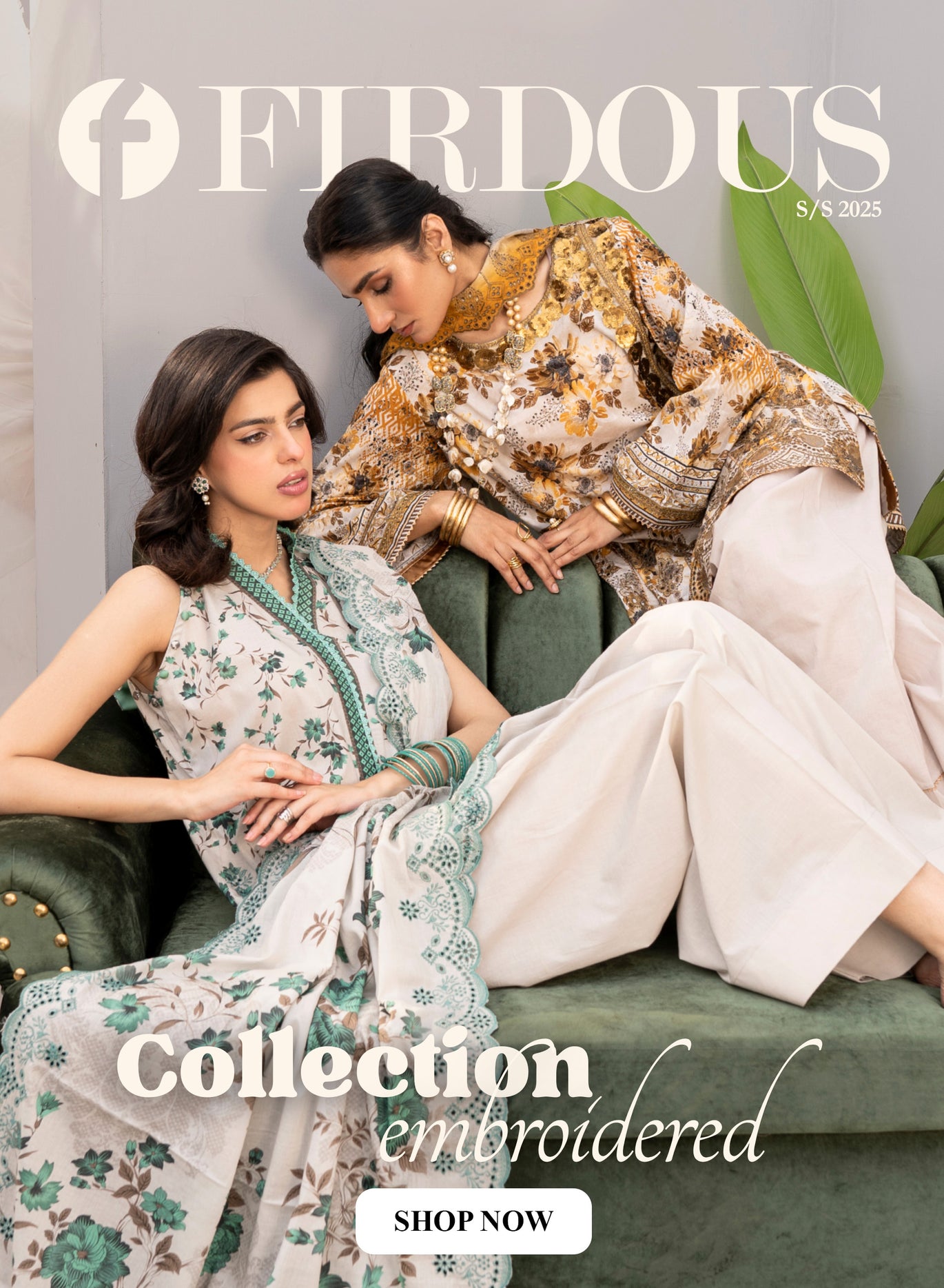 Firdous – Firdous Cloth Mills Pvt Ltd