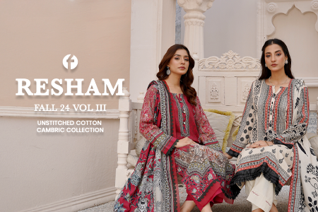 Firdous – Firdous Cloth Mills Pvt Ltd